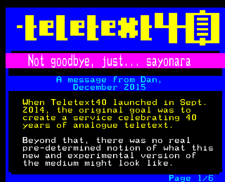 Teletext40: 40 Years of Teletext – Dan Farrimond